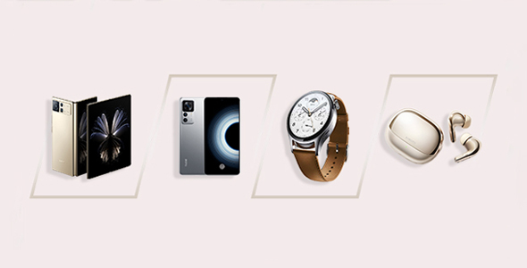 Goodix - Enrich Your Life Through Innovation