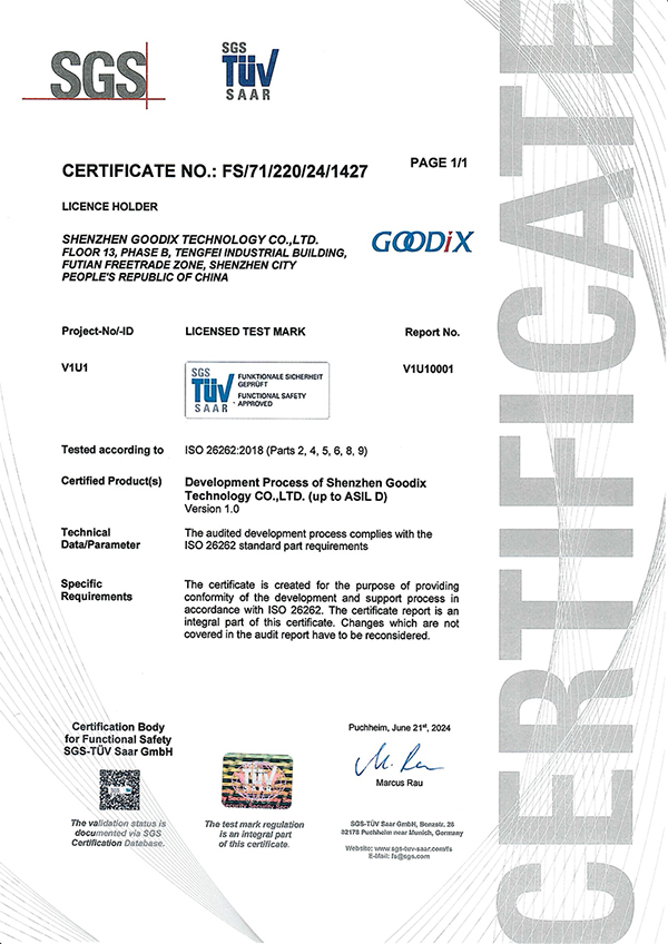 Goodix Technology Achieves ISO 26262 ASIL-D Certification for ...