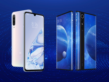 Goodix - Enrich Your Life Through Innovation