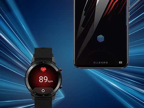 Company News | Goodix