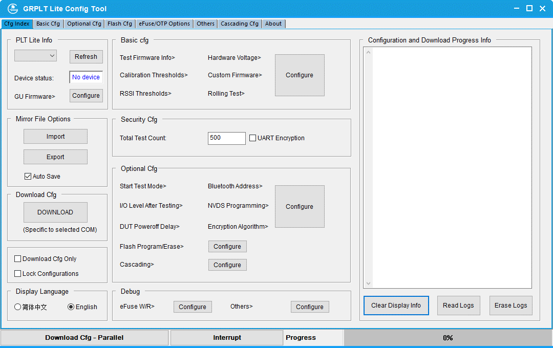 GRPLT Lite Config Tool丨Software Development丨Goodix