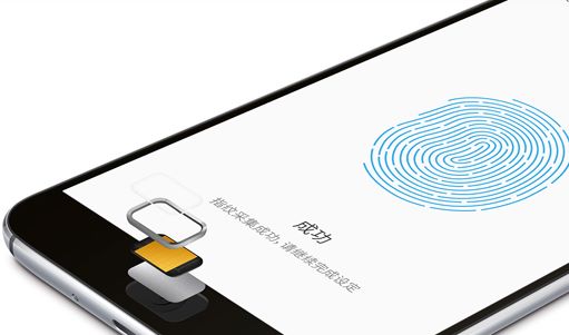 Goodix Sapphire-Covered Fingerprint Identification Solution Powers Meizu’s Lat | Goodix