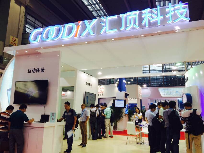 Goodix Brings Full Line Fingerprint Solutions at 2015 Fingerprint ...