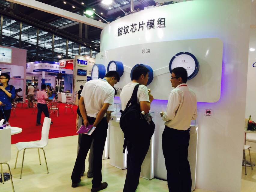 Goodix Brings Full Line Fingerprint Solutions at 2015 Fingerprint ...