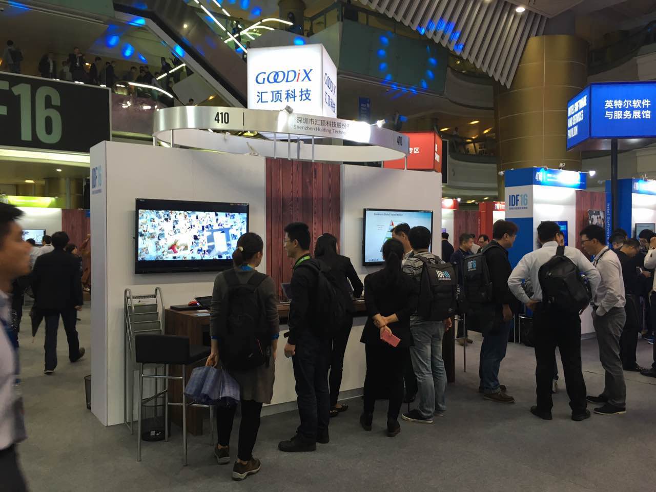 Fingerprint Authentication Brings New Life to Tablets, Goodix Appears ...