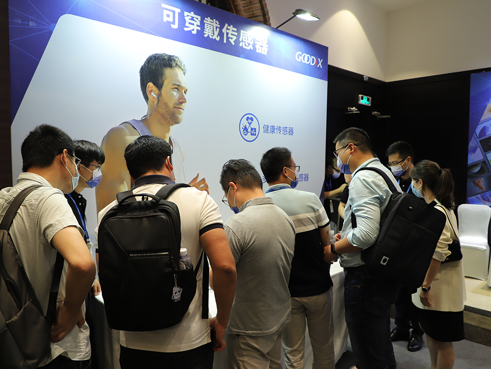 Goodix Pushes Boundaries in IoT Innovations with Next-Generation ...