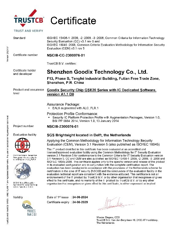 Goodix's New Generation Security Solution Achieved CC EAL 6+ Certificate